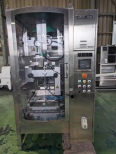 オリヒロ(株) 縦ピロー包装機 ONP-2530 – 株式会社ヨシダ