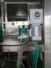 オリヒロ(株) 縦ピロー包装機 ONP-2530 – 株式会社ヨシダ