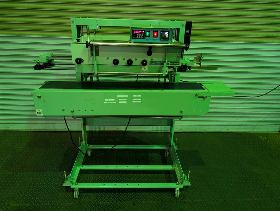 シール工業(株) リアオートシール機① SHLE – 株式会社ヨシダ